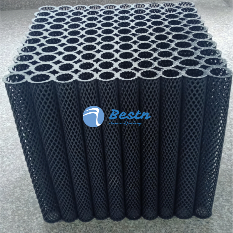 China 35mm 50mm 70mm 3D Grid Bio Block Degassing Filler Mesh Sprinklers ...