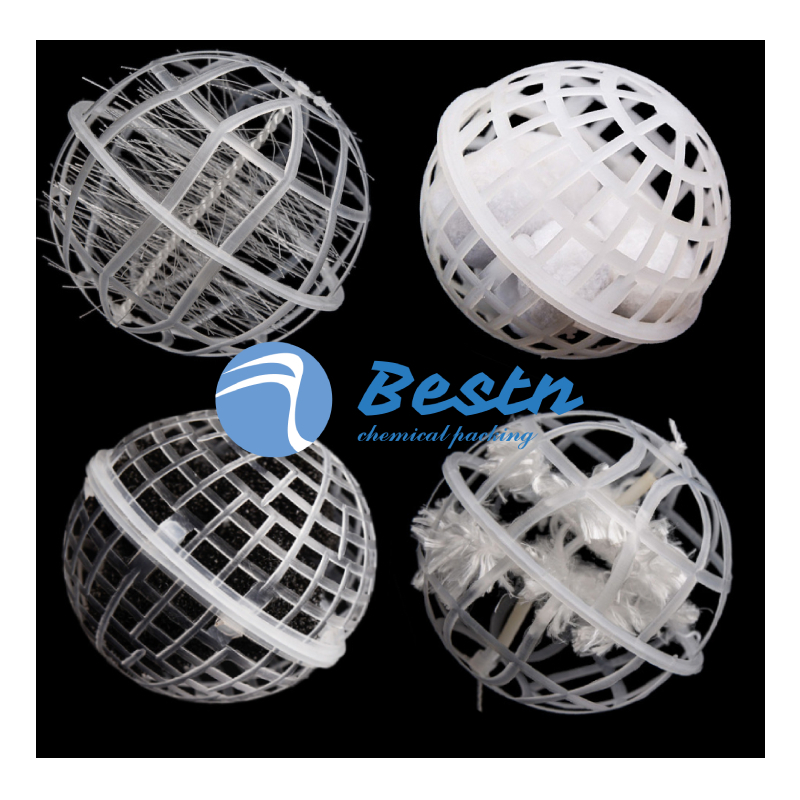 China Suspension Biofilm Packing Media Plastic Cage Ball suspended ...