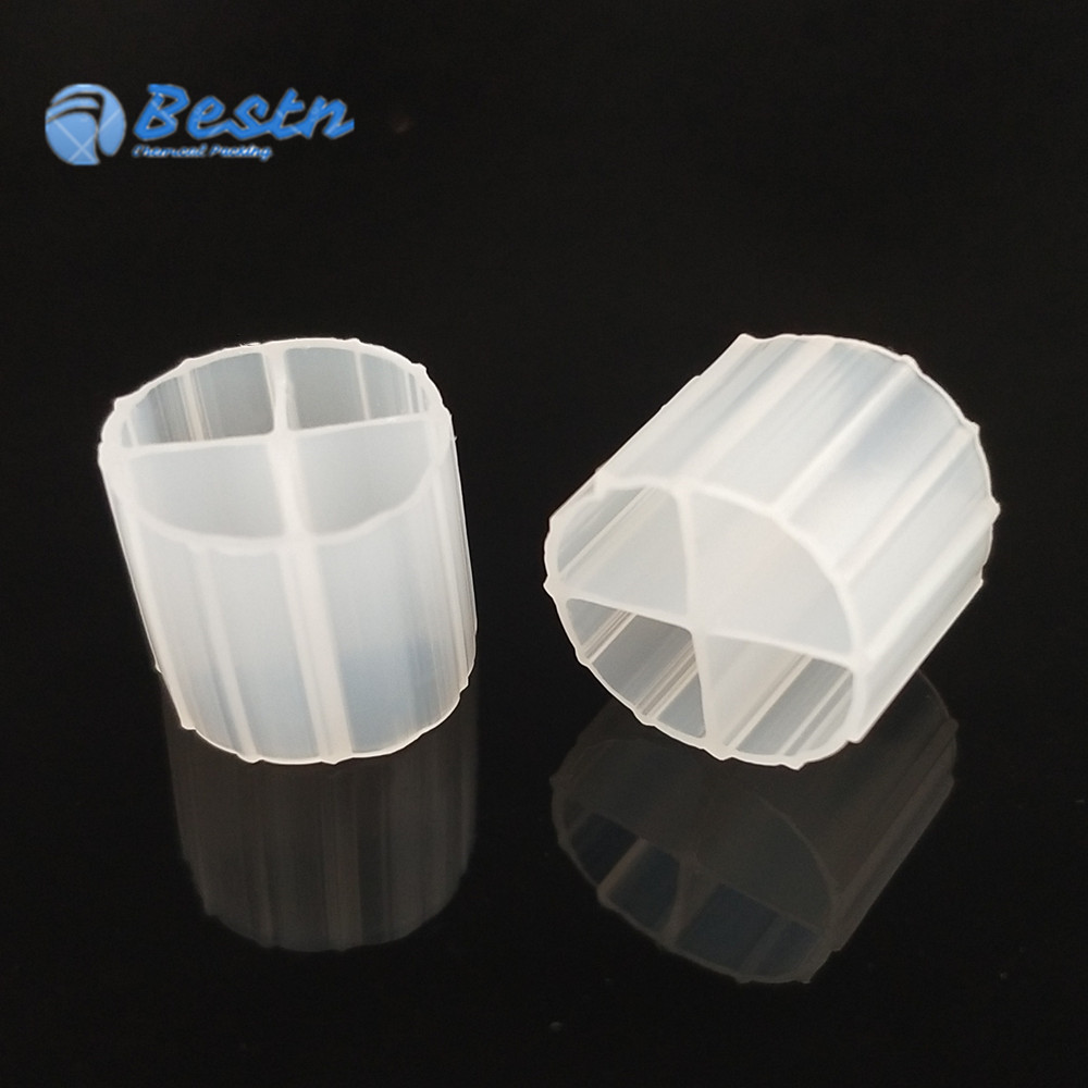 China K1 k2 k3 k5 Bio filter media PE02 PE03 PE05 PE10 manufacturers ...